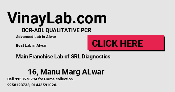 BCR-ABL QUALITATIVE PCR test in Alwar
