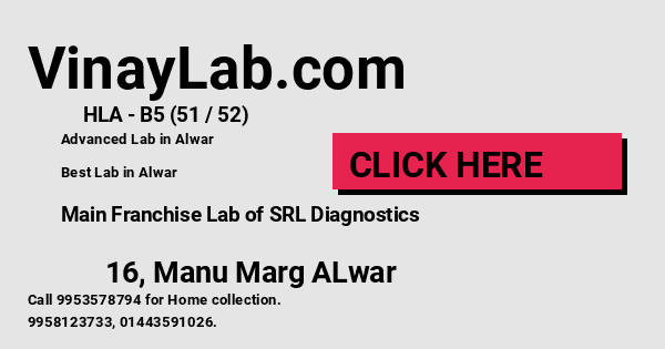 HLA - B5 (51 / 52) test in Alwar