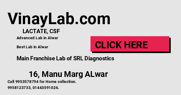 LACTATE, CSF test in Alwar