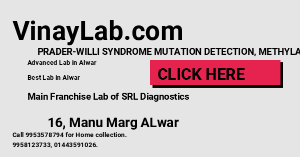 Prader Willi Syndrome Mutation Detection Methylation Specific Pcr Test